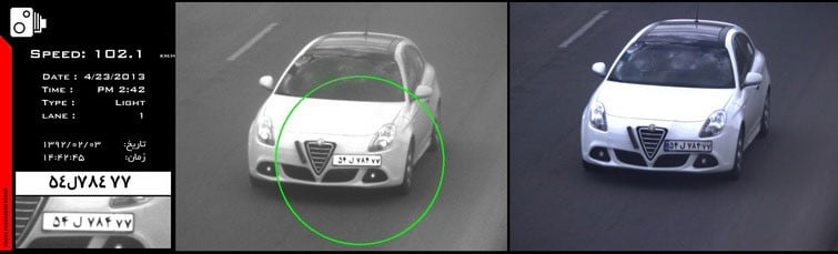 cam2vision - Products - Stereo vision fixed speed camera